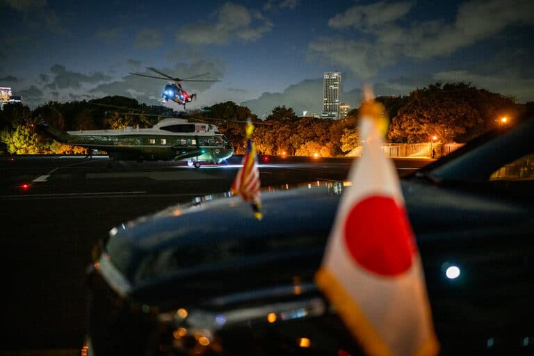 Trump Announces Multi-Billion-Dollar Japan Investments in US ...